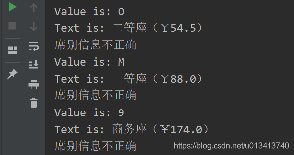 Python 遍历select下拉框,获取option标签中value和text的值python 爬虫 Option的值 Csdn博客
