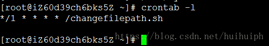 Linux利用crontab定时执行java代码（jar）crontab 中执行 Java Jar 需要配置环境变量吗 Csdn博客