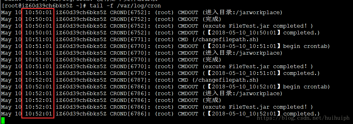 linux利用crontab定时执行java代码（jar）_crontab 中执行 java -jar 需要配置环境变量吗-CSDN博客