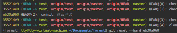 Git代码被覆盖如何解决git Add后的文件被覆盖 Csdn博客
