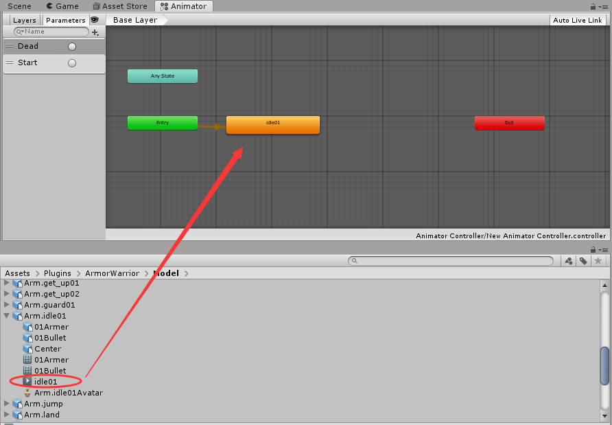 【unity】制作动画unity机器人简单动画模型 Csdn博客 