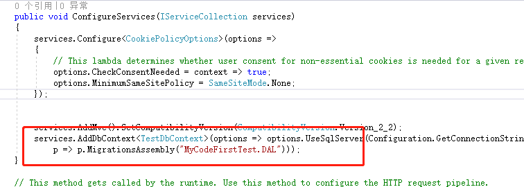 EF Core Code First初始化及更新数据库_efcore codefirst-CSDN博客
