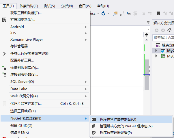 EF Core Code First初始化及更新数据库_efcore codefirst-CSDN博客