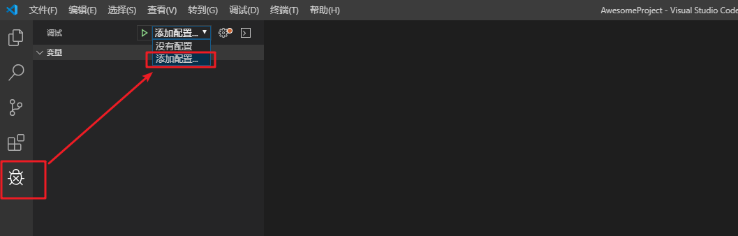 [react Native] Vs Code 调用模拟器 虚拟机 仿真器 开发调试 React Native 在vs Code 上如何跑安卓模拟器 Csdn博客