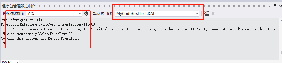EF Core Code First初始化及更新数据库_efcore codefirst-CSDN博客