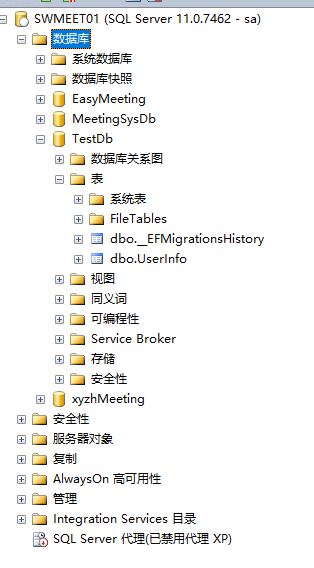 EF Core Code First初始化及更新数据库_efcore codefirst-CSDN博客