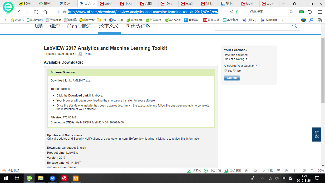 LabVIEW 分析 和 机器 学习 工具包_labview analytics and machine learning-CSDN博客