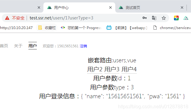 Nuxtjs 项目部署如何部署到nginxnuxtjs 如何在服务器上运行 Nginx Csdn博客