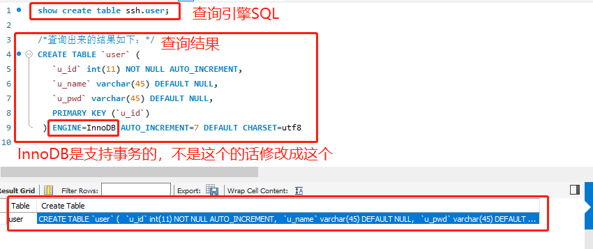 SSH:事务管理器：no transaction is in progress_there is no transaction in progress-CSDN博客