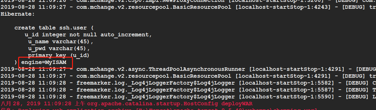 SSH:事务管理器：no transaction is in progress_there is no transaction in progress-CSDN博客