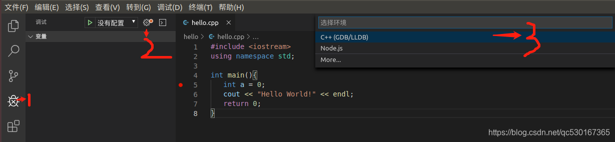 Vscode配置调试c 程序(环境ubuntu 18 04 1 Lts) G Build And Debug Active File Csdn博客