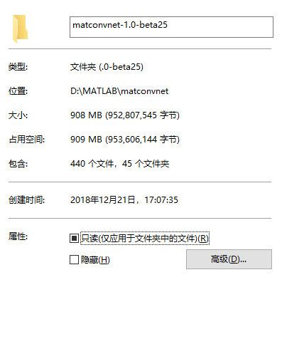 MatConvNet（GPU版本）的编译安装教程_matconvnet安装教程-CSDN博客