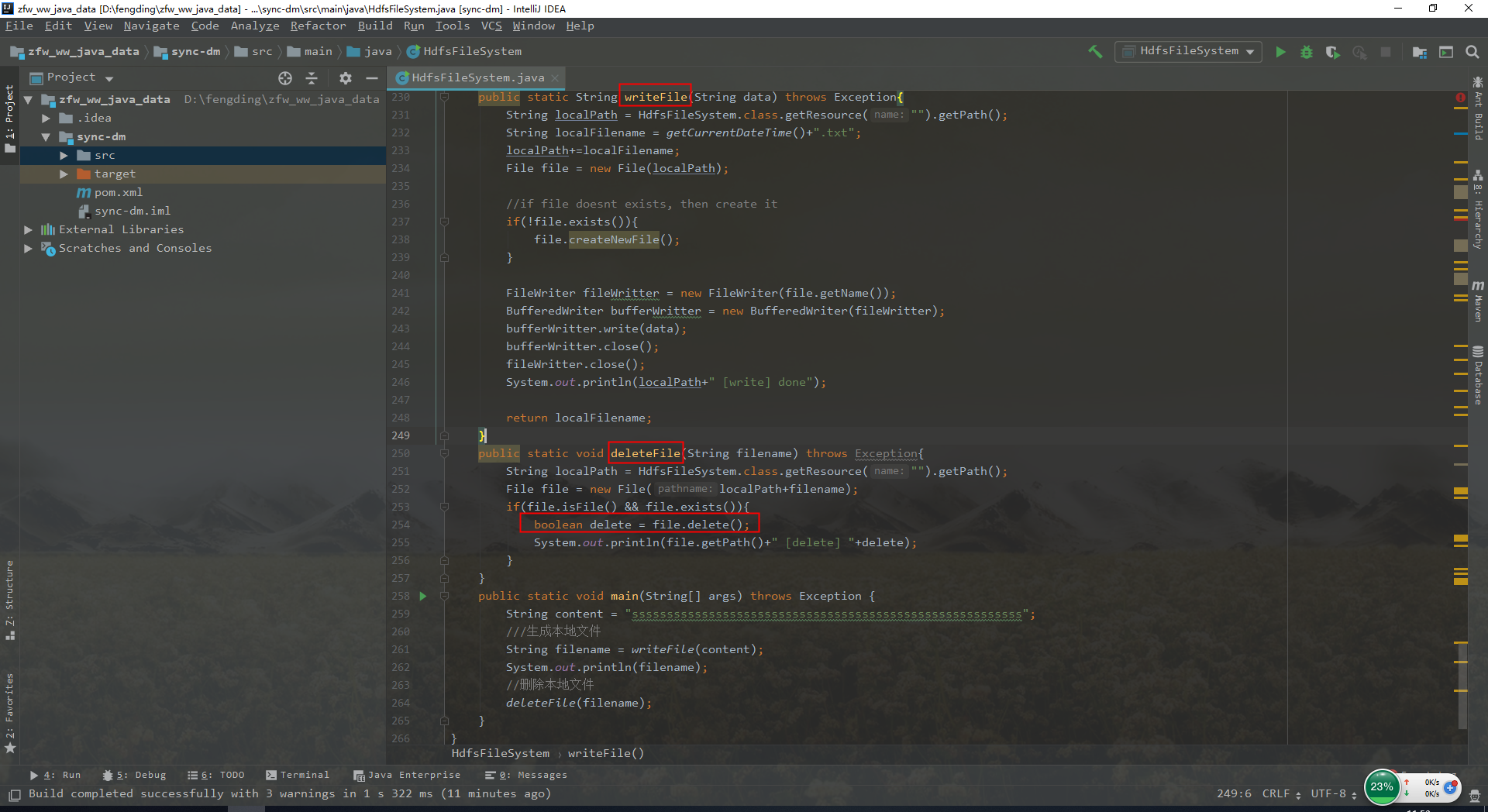 file.delete()返回true，但是文件没有删除-CSDN博客