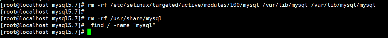Linux Centos7用rpm的方式安装和卸载mysql Centos7mysqlrpm Ivh怎么卸载 Csdn博客