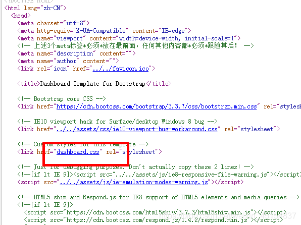 Flask后台管理系统快速开发案例之bootstrap搭建前端页面框架 Flask 使用bootstrap快速搭建前端页面