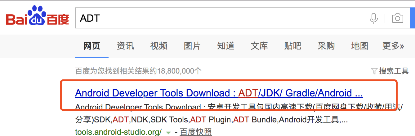 eclipse中import android项目select an import source没有android选项_eclipse import 没有android选项-CSDN博客