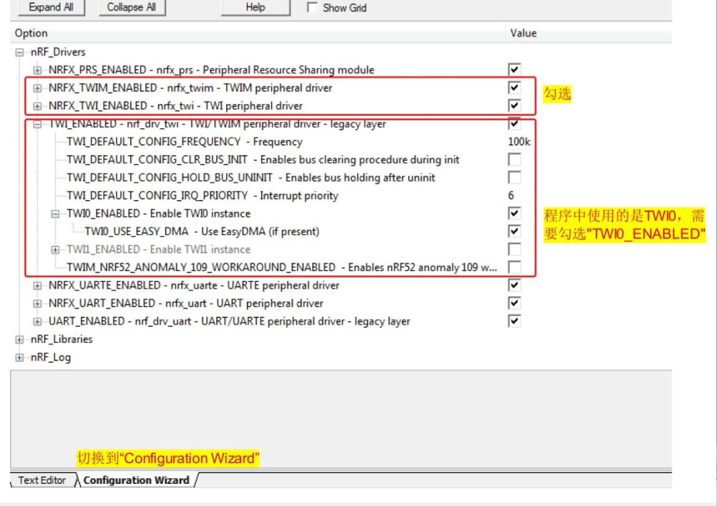 关于nrf52832库函数中sdkconfigh文件的宏使用举例怎么打开nrf52832的sdk Configh进行修改 Csdn博客 
