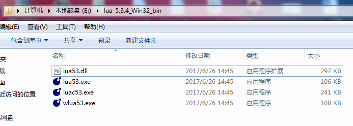使用luac编译lua脚本文件[适用于Windows系统]_luac转lua-CSDN博客