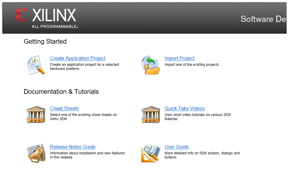 Xilinx SDK工程编译、链接、调试注意事项_xilinx sdk导入已有工程-CSDN博客