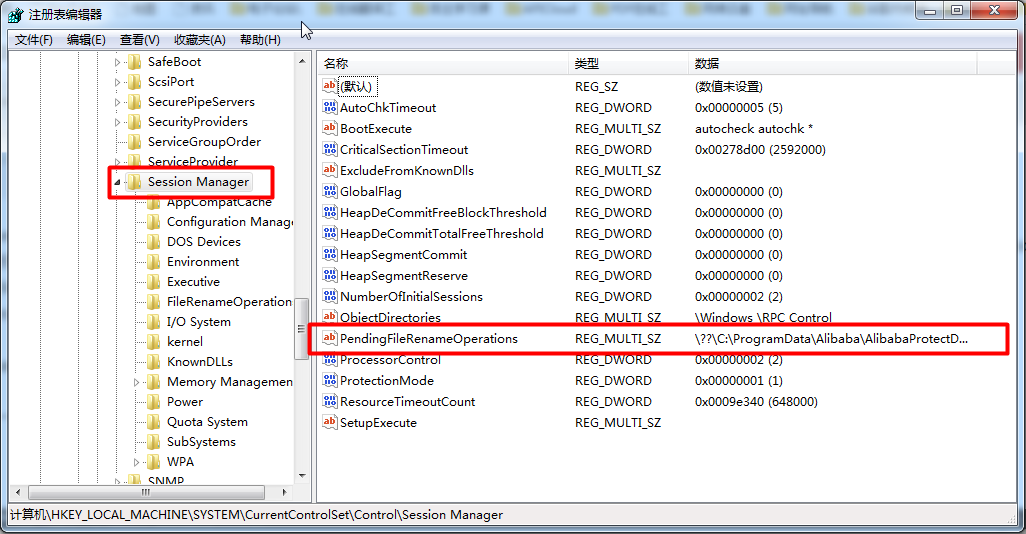 Server SQL 2008安装出现"重新启动计算机失败"问题解决办法_sql2008安装说重启失败-CSDN博客