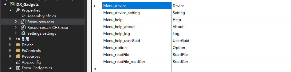 C# 杂项一一测试界面实现中英文切换_中英文界面c#-CSDN博客