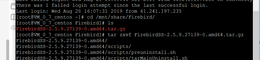LINUX CENTOS 7.6 安装Firebird数据库_firebird centos-CSDN博客