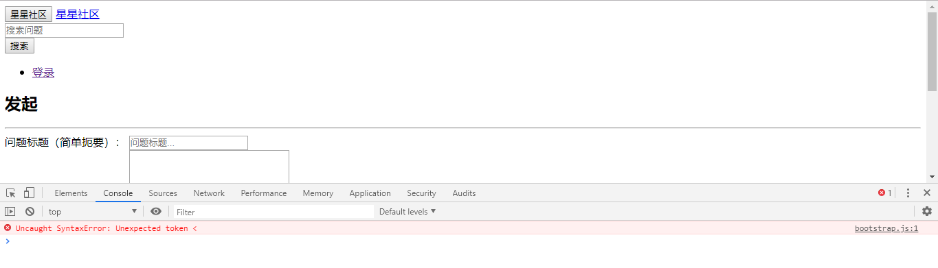 springboot+bootstrap项目Uncaught SyntaxError: Unexpected token