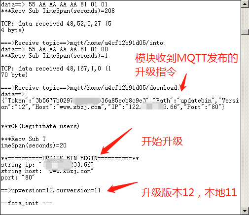 MQTT之ESP8266 OTA固件升级-坎坷记（FOTA爱之初体验）_esp8266 在线升级-CSDN博客