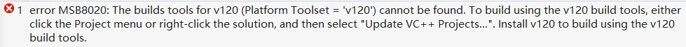 c++ vs2010版本项目用vs2012打开_vs2012打开vs2010的项目-CSDN博客