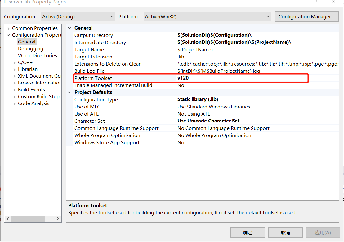 c++ vs2010版本项目用vs2012打开_vs2012打开vs2010的项目-CSDN博客