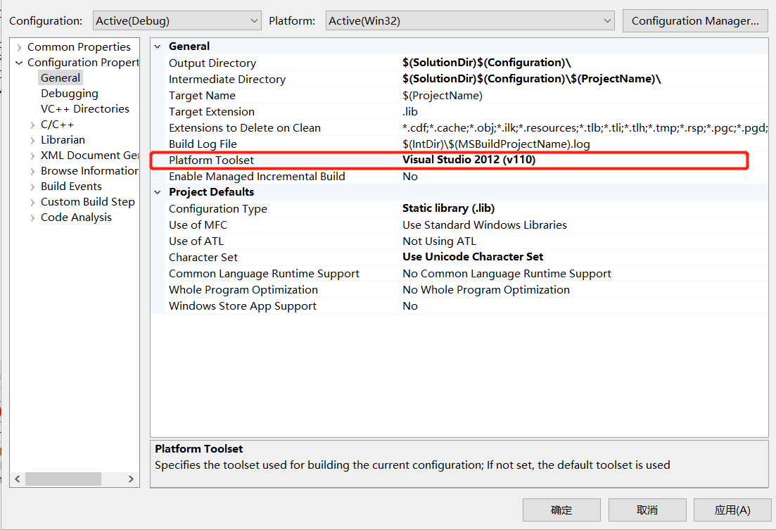 c++ vs2010版本项目用vs2012打开_vs2012打开vs2010的项目-CSDN博客