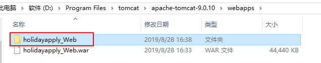 使用idea将web项目打包成war包并部署到tomcat上运行idea将项目部署到tomcat War Csdn博客 3328
