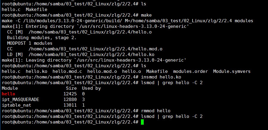 驱动：虚拟机 Ubuntu下编译加载驱动模块_ubuntu交叉编译驱动模块-CSDN博客