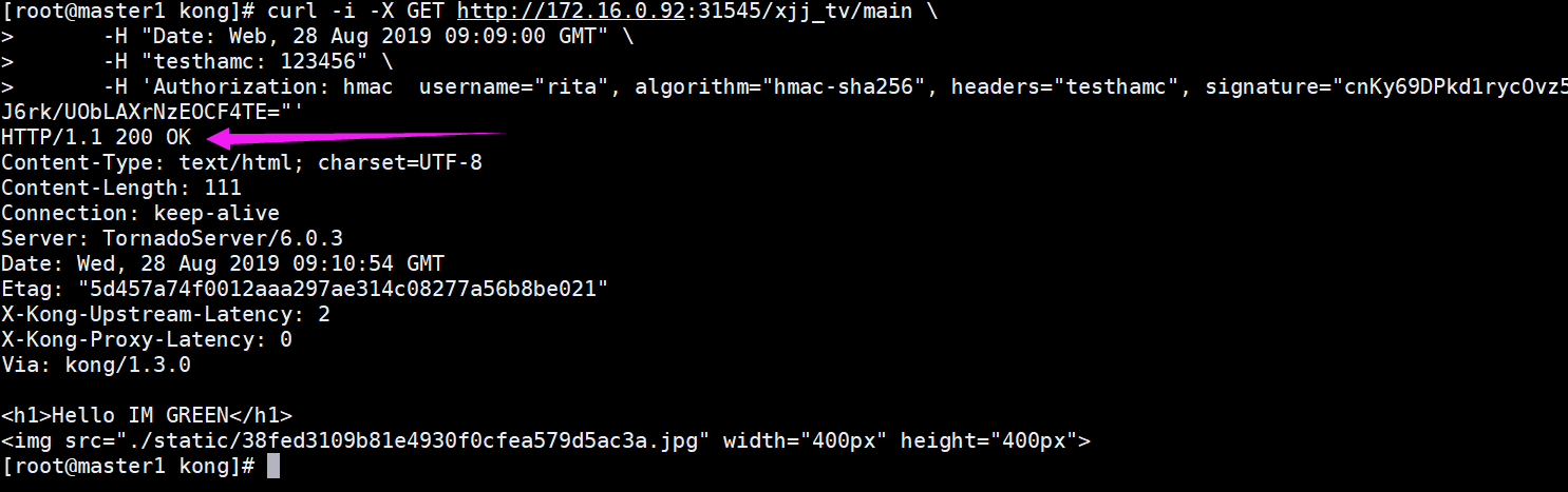 kong笔记——使用hmac auth_hmac-auth-CSDN博客