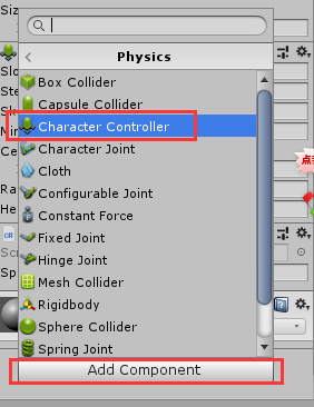 Unity3D 角色控制器 Character Controller_unity character controller 爬坡-CSDN博客