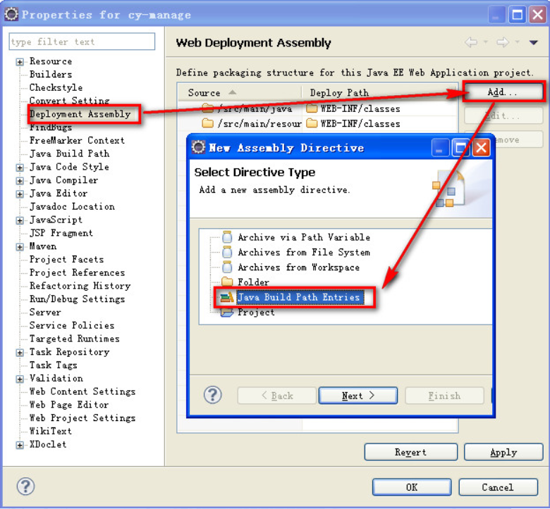 启动springboot项目jar文件出现 Java Lang Noclassdeffounderror Org