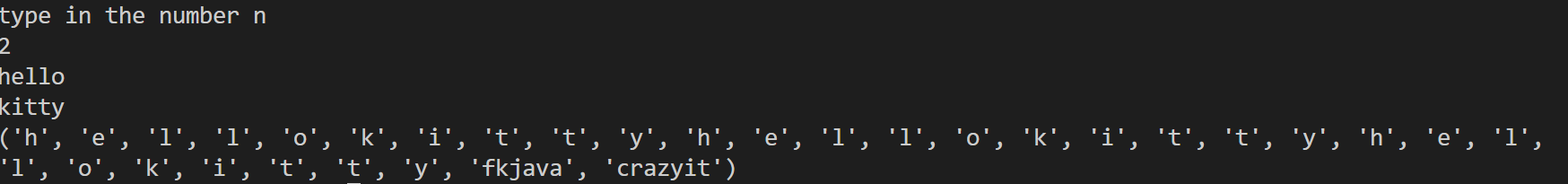 关于python字符串向元组的转换问题python请使用input函数转换成元组 Csdn博客