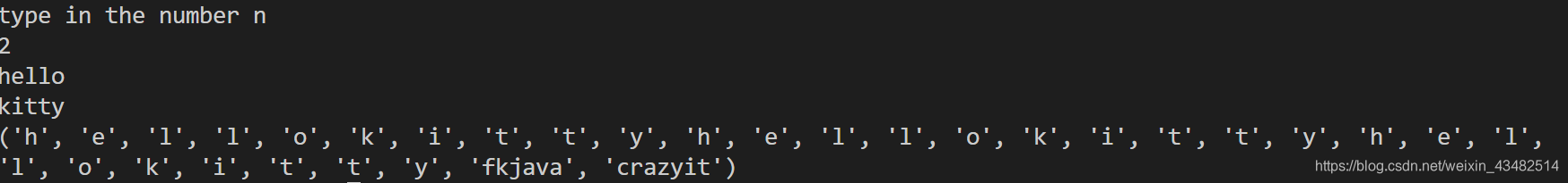 关于python字符串向元组的转换问题python请使用input函数转换成元组 Csdn博客