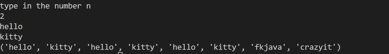 关于python字符串向元组的转换问题python请使用input函数转换成元组 Csdn博客
