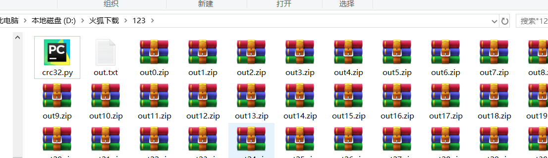 Bugku ——杂项flagtxt Csdn博客 