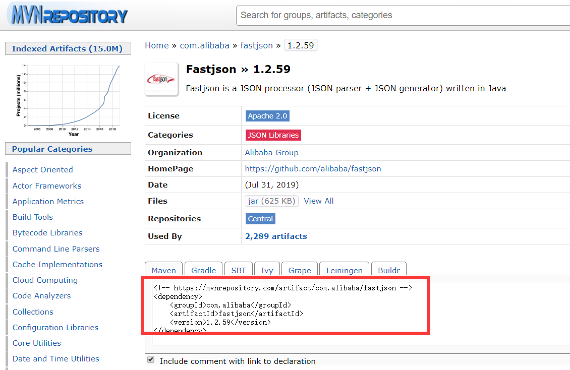 将项目中的阿里的fastjson版本升级到最新版本_fastjson 最新版本-CSDN博客