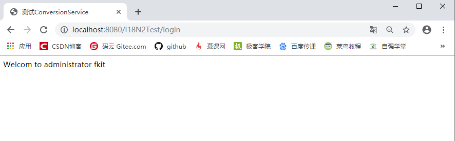 Spring MVC的SessionLocaleResolver_springmvc sessionlocaleresolver i18n ...