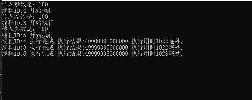 C#之：线程池：ThreadPool_c# threadpool-CSDN博客