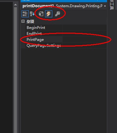 Winform中使用printDocument控件打印pictureBox中的二维码照片_winform打印二维码控件-CSDN博客