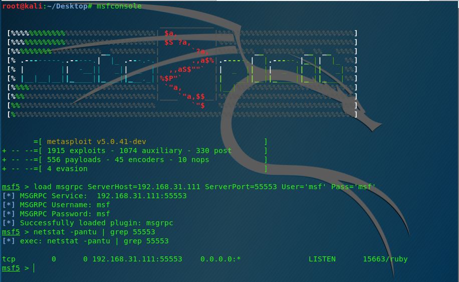 【新】Metasploit上使用RPC方式复现一个Linux提权漏洞_rpc server of metasploit-CSDN博客