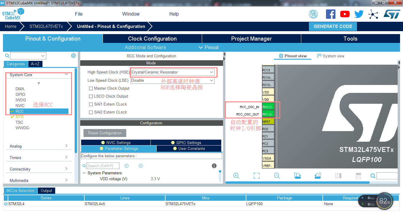 STM32之CubeL4（一）---HAL详解与CubeMX使用（GPIO + EXIT示例）_hal gpio exit-CSDN博客