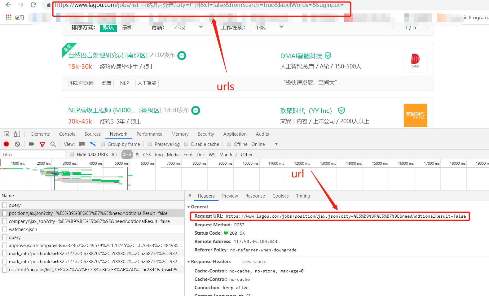 {"status":false,"msg":"您操作太频繁,请稍后再访问","clientIp":"113.94.81.141"}_{"msg ...