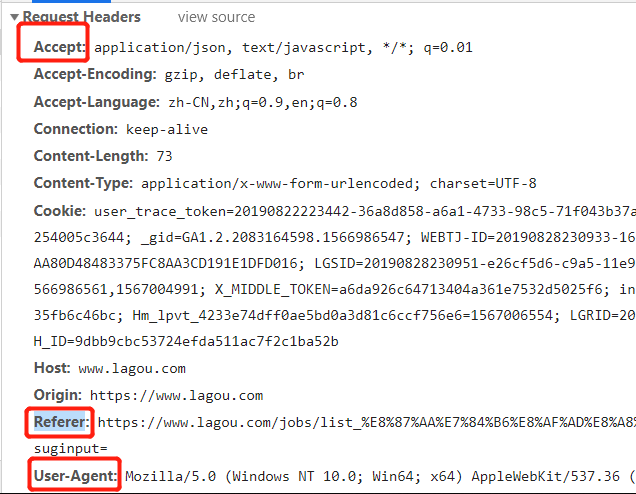 {"status":false,"msg":"您操作太频繁,请稍后再访问","clientIp":"113.94.81.141"}_{"msg ...