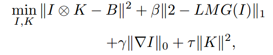 图像去模糊（1）——Blind Image Deblurring with Local Maximum Gradient Prior（CVPR2019 论文笔记）_去模糊的好区域论文-CSDN博客