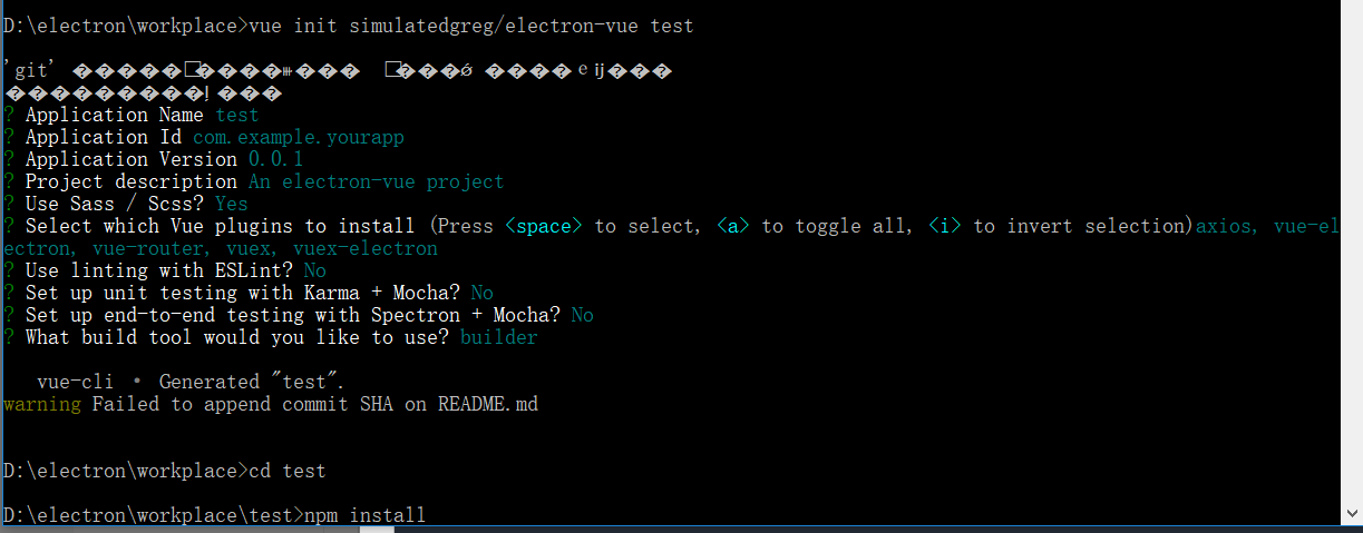 Electron Vueelectron Updater实现自动更新electron Electron Updater Csdn博客 
